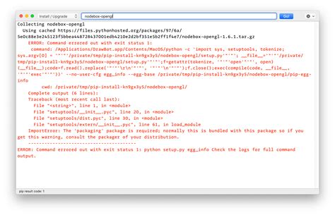 Multi Agent System For Automated Code Error Detection