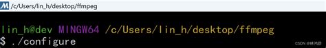 Ffmpeg入门之windowslinux下ffmpeg源码编译ffmpeg源码下载 Csdn博客 Ffmpeg入门之windowslinux下ffmpeg源码编译ffmpeg源码下载 Csdn博客