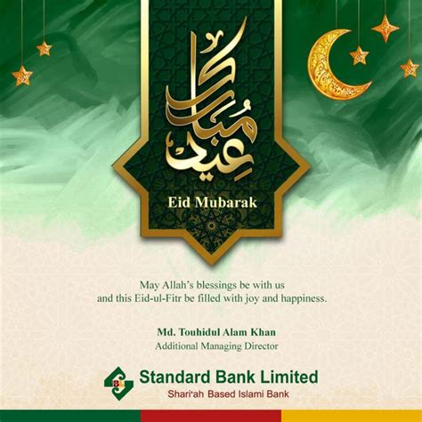 Md Touhidul Alam Khan Fcma Csra Posted On Linkedin