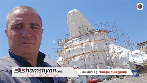 Գագիկ Ծառուկյանի բարձր հովանու ներքո արդեն պատրաստ է Հիսուս Քրիստոսի