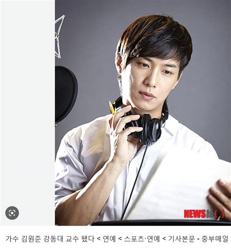 더쿠 쇼미 더 머니 내 쇼는 끝이 없어 마치 김원준 가사의 의미 