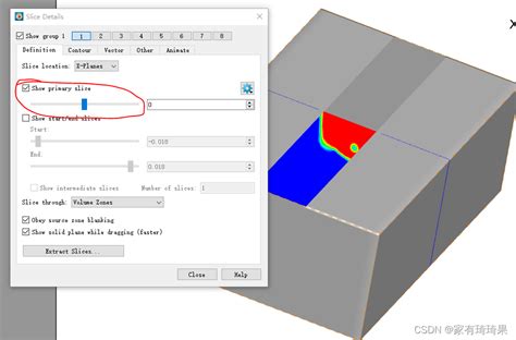 Tecplot360 只显示指定phase的设定体积分数的区域tecplot相分数 Csdn博客