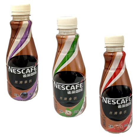雀巢咖啡丝滑拿铁柑橘乌龙拿铁无蔗糖榛果摩卡咖啡饮料268ml瓶装 虎窝淘