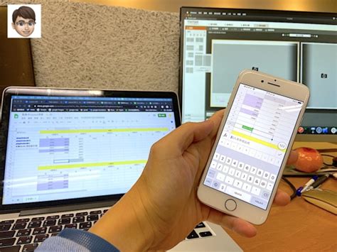 10 三月 2020 逍遙文工作室