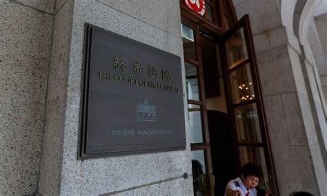 岑子杰爭取承認海外同性婚姻，香港終院開庭審理 Tnl The News Lens 關鍵評論網