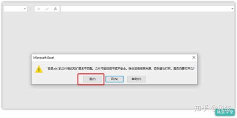 批量获取文件名，这几招太高效了！ 知乎