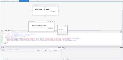 Blessldk 하쿠나마타타 C Study WPF 입문