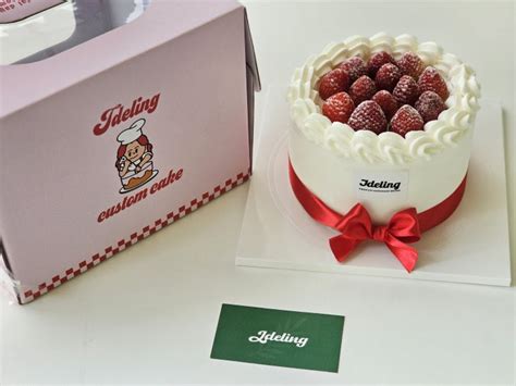 울산 중구 디저트 제이델링 순우유딸기 수제케이크 딸기폭탄 무인 픽업 네이버 블로그