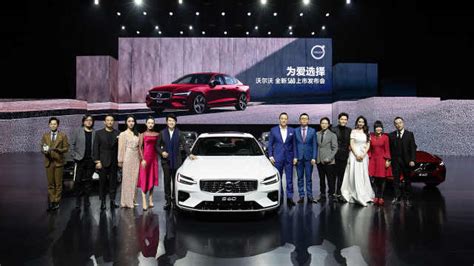 沃尔沃新车发布会变明星见面会？上车 梨视频官网 Pear Video 梨网站