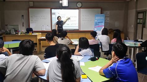 서울시청자미디어센터 진로체험동아리 가상스튜디오과 함께하는 뉴스제작교실 개강 이번에는