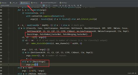 【保姆级教程yolov8改进】【5】精度与速度双提升，使用fasternet替换主干网络 慈云数据