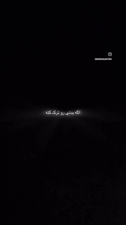 پسر جون😓 Youtube