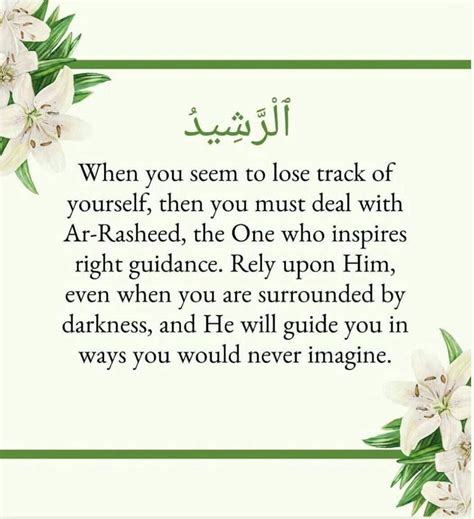 muhammad yousaf khan posted on linkedin