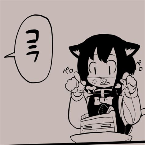 Chen Touhou Drawn By Kokoyashi Danbooru Chen Touhou Drawn By Kokoyashi Danbooru