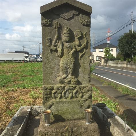 庚申塔 hannousensou ページ