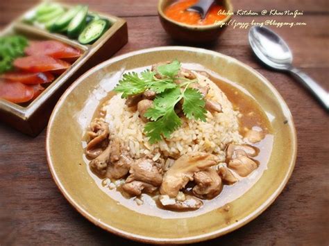 สูตรอาหารไทย ข้าวหน้าไก่ ข้าวสวยร้อนๆกับไก่นุ่มๆ อร่อยมาก อร่อยเหาะ