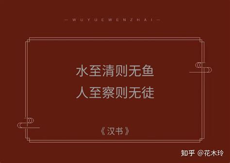 精神洁癖，要得不？ 知乎