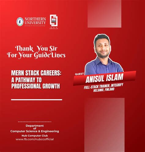anisul islam on linkedin thanks to the northern university computer club