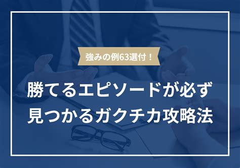 趣味で制作したものです 一年程使用しているので使用感があります 小物 Mainchujp