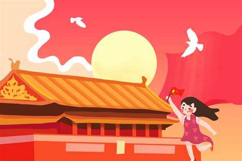 核心价值观插画图片 核心价值观插画素材 核心价值观插画模板 设图网