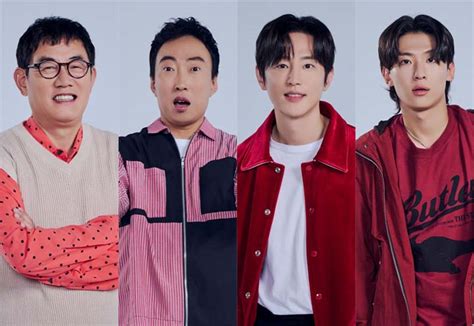 Mbc에브리원 새 예능 나는 지금 화가 나있어 이경규x박명수x권율x덱스 Mc 합류 스타연예 Kbs연예