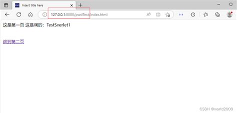 Java Web项目的war包加密保护方案，java混淆加密，支持winlinux平台war文件加密 Csdn博客