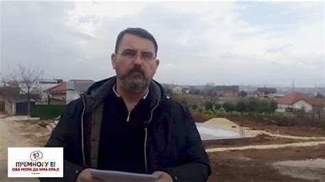 Стоилковски Запрена дивоградба за која има основано сомневање дека зад неа стои Артан Груби