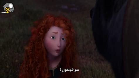 انیمیشن دلیر Brave به همراه زیرنویس فارسی پارت 07 پایان انیمیشن