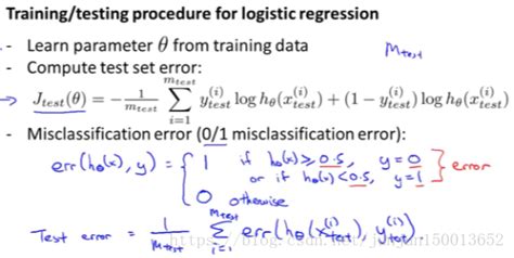 斯坦福大学《machine learning》第6周学习笔记 一个十次函数经过十一个点 csdn博客