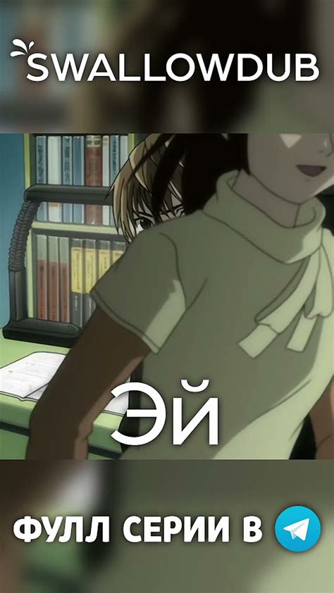 😯 Сестра делает Лайту ДЗ Тетрадь девственника Тетрадь смерти переозвучка Youtube