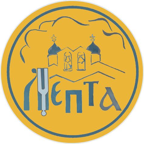 Хоровой фестиваль Колобанова Алексея Владимировича Лепта