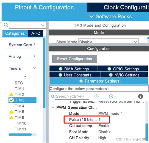 信号测量（stm32 F411ret6开发版）stm32 测量信号周期 Csdn博客