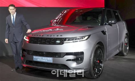 포토 재규어 랜드로버 코리아 올 뉴 레인지로버 스포츠 사전공개