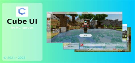 Cube Ui Minecraft Textures