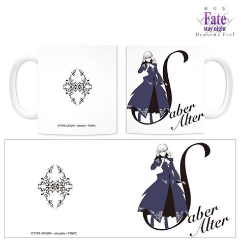 劇場版「fatestay Night Heavens Feel 」 水杯 【size】約直径82mm×高さ95mm 【素材】陶器 興趣
