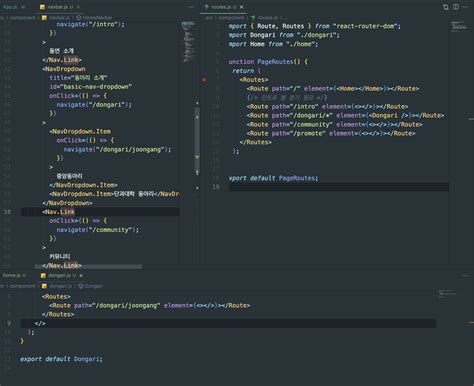React Router 중첩 코딩애플 온라인 강좌