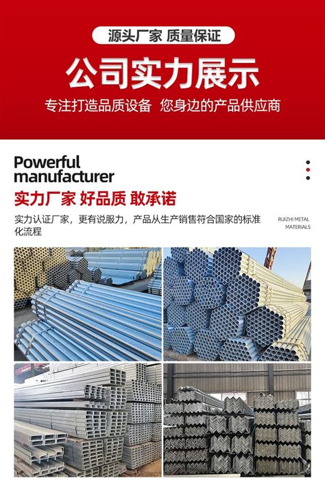 角钢q235b热镀锌三角铁 幕墙用桥架支架等边三角钢可折弯冲孔角铁 阿里巴巴