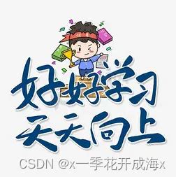 数据结构Leedcode消失的数字 面试题