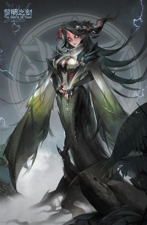 黎明之剑（远瞳创作的时空穿梭类网络小说）百度百科