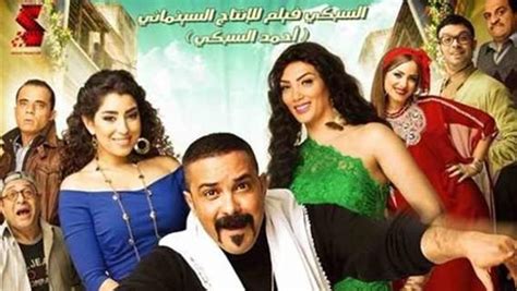 بالفيديو محمد رجب ينتظر عرض سالم أبو اخته في ابريل