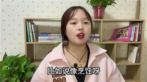 夫妻长期两地分居，女人怎样解决“需求”？聪明的女人都会这么做 Youtube