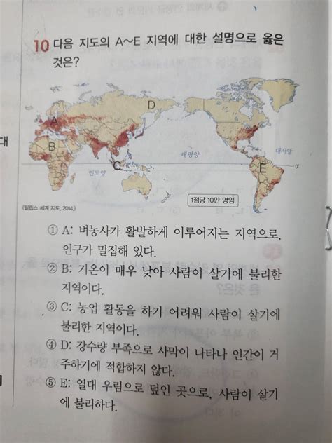 문제 좀 풀어주세요 지식in
