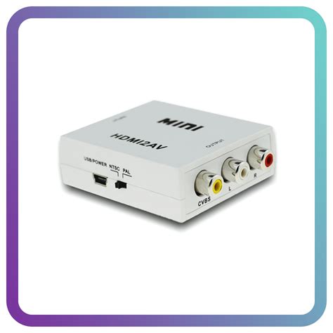 HDMI2AV – MSB