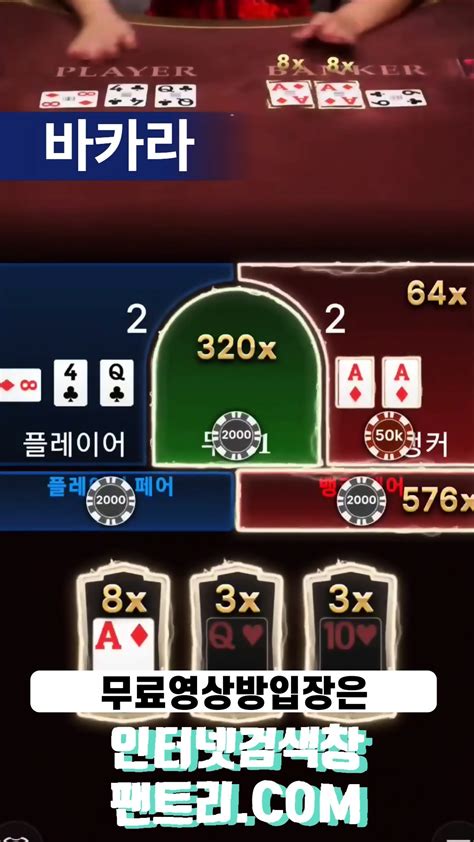 썬글이의 패션쇼 팬트리 국산야동 한국야동 최신야동 무료야동 무료입장 Eporner