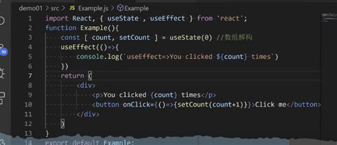 Reacthooks3 Useeffect代替生命周期函数 前端导师歌谣 博客园 Reacthooks3 Useeffect代替生命周期函数 前端导师歌谣 博客园
