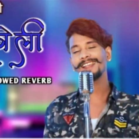 Deepak Nath Youtube