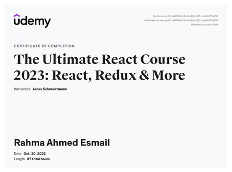 ‏الحمدلله ‏ ‏rahma Esmail‏