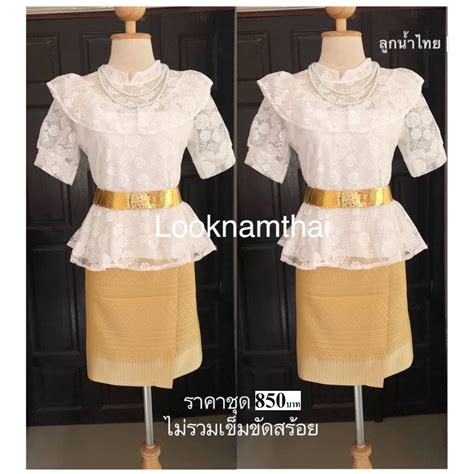 ชุดไทย ร 5 เสื้อลูกไม้ ผ้าถุงสั้น ผ้าถุง ร 5 Shopee Thailand