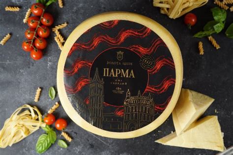 Сири та молочна продукція ТМ «Золота Лінія Купити сири в Україні ціна якість