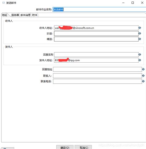 Kettle发送邮件以及 Could Not Connect To Smtp Host Port 465，535 Login Fail问题处理kettle自动